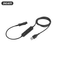 China BNQD USB Quick Disconnect QD Cable For PC With Inline Control for sale
