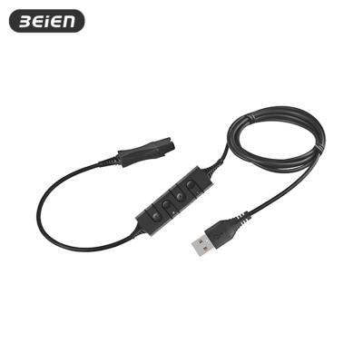 China BNQD USB Quick Disconnect QD Cable For PC With Inline Control for sale