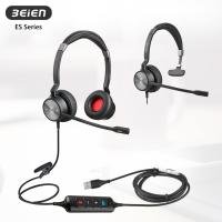 China ES Series Hybrid ANC ENC Wired Headset for Business for sale