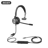 China ES Series Hybrid ANC ENC Wired Headset for Business for sale
