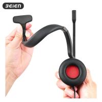 China ES Series Hybrid ANC ENC Wired Headset for Business for sale