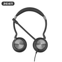 China ES Series Hybrid ANC ENC Wired Headset for Business for sale