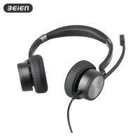 China ES Series Hybrid ANC ENC Wired Headset for Business for sale