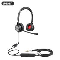 China ES Series Hybrid ANC ENC Wired Headset for Business for sale