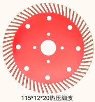 China 4 inch(105mm)Top Brand Premium106mm Small Turbo Rim Multi-Blade Circular Saw for sale