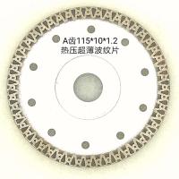 China Sharp Diamant Disk Mesh Thin Turbo Cutting Diamond Saw Blade For Porcelain Tile Cutting Disc for sale