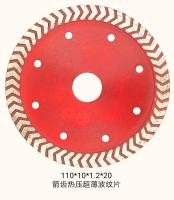 China Various Size Diamond Circular Saw Blade Tile Cutting Disc For Porcelain Tile Cutting Disc for sale