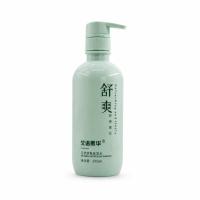 China Mugwort Shampoo 505ml Pump Bottle for Wholesale Hair Care Supply for sale