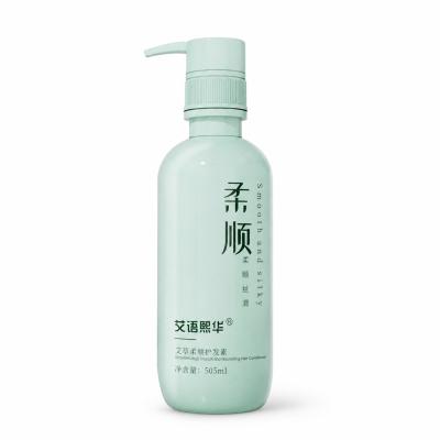 China Mugwort Hair Conditioner 505ml Pump Bottle for Wholesale Supply for sale