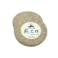 China Qiai Mugwort Cake in an Individual Paper Wrap for Wholesale Supply for sale