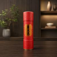 China Leihuo Moxa Roll with Cylindrical Outer Tube for Wholesale Supply for sale