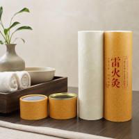 China Thunder Moxa Roll with Yellow Printed Tube for Wholesale Supply for sale