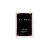 China Herbal Foot Bath Liquid 40g No-Boil Sachets for Wholesale Supply for sale