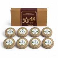 China Qiai Mugwort Cake Gift Box with Eight Individually Wrapped Cakes for sale