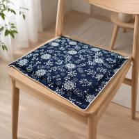 China Qiai Mugwort Seat Cushion in Navy Fabric with Individual Gift Box for sale