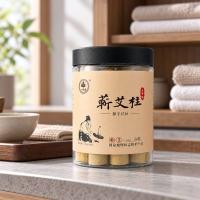 China 5-Year Aged Qiai Moxa Columns in a 54-Piece Jar for Wholesale Supply for sale