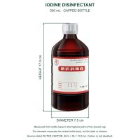 China Povidone-Iodine Disinfectant Liquid in a 500ml Brown Capped Bottle for sale