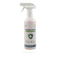 China Quaternary Ammonium Compound Disinfectant 450ml Trigger-Spray Bottle for sale