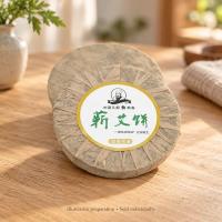 China Qiai Mugwort Cake in an Individual Paper Wrap for Wholesale Supply for sale
