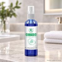 China Qiai Skin Care Water 100ml Blue Spray Bottle for Wholesale Supply for sale