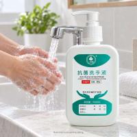 China Antibacterial Hand Wash 500ml Pump Bottle for Rinse-Off Hand Washing for sale