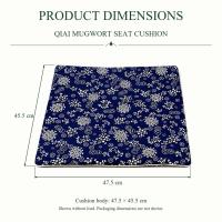 China Qiai Mugwort Seat Cushion in Navy Fabric with Individual Gift Box for sale