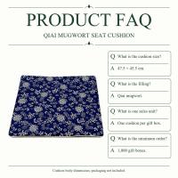 China Qiai Mugwort Seat Cushion in Navy Fabric with Individual Gift Box for sale