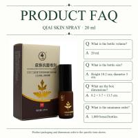 China Qiai External Skin Spray 20ml Brown Bottle with Individual Retail Box for sale