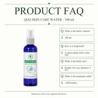 China Qiai Skin Care Water 100ml Blue Spray Bottle for Wholesale Supply for sale
