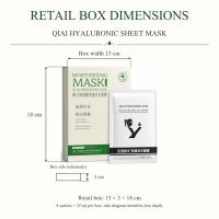 China Qiai Hyaluronic Moisturizing Sheet Mask 25ml x 8 Per Retail Box for sale