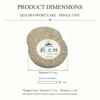 China Qiai Mugwort Cake in an Individual Paper Wrap for Wholesale Supply for sale