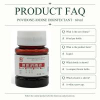 China Povidone-Iodine Disinfectant Liquid in a 60ml Compact Capped Bottle for sale