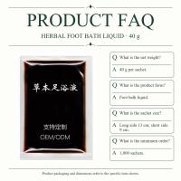 China Herbal Foot Bath Liquid 40g No-Boil Sachets for Wholesale Supply for sale