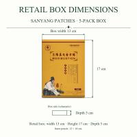 China Sanyang Ancient Formula Patches in a Five-Piece Wholesale Box for sale