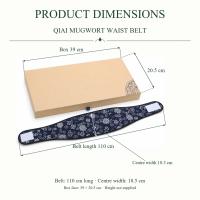 China Qiai Mugwort Waist Belt in Gift Box for Wholesale Home Accessory Supply for sale
