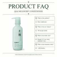 China Mugwort Hair Conditioner 505ml Pump Bottle for Wholesale Supply for sale