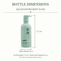 China Mugwort Body Wash 505ml Pump Bottle for Wholesale Bath Care Supply for sale