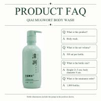 China Mugwort Body Wash 505ml Pump Bottle for Wholesale Bath Care Supply for sale