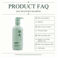 China Mugwort Shampoo 505ml Pump Bottle for Wholesale Hair Care Supply for sale