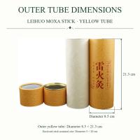 China Thunder Moxa Roll with Yellow Printed Tube for Wholesale Supply for sale