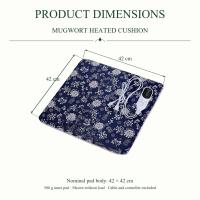 China Mugwort Heated Cushion, Nominal 42 x 42 cm, with 500 g Inner Pad for sale