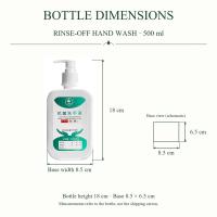 China Antibacterial Hand Wash 500ml Pump Bottle for Rinse-Off Hand Washing for sale