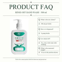 China Antibacterial Hand Wash 500ml Pump Bottle for Rinse-Off Hand Washing for sale