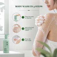 China Mugwort Body Wash 505ml Pump Bottle for Wholesale Bath Care Supply for sale