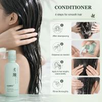 China Mugwort Hair Conditioner 505ml Pump Bottle for Wholesale Supply for sale