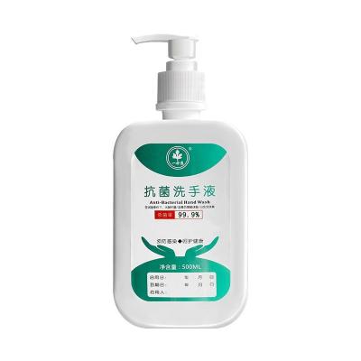 China Antibacterial Hand Wash 500ml Pump Bottle for Rinse-Off Hand Washing for sale