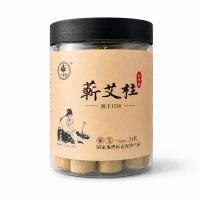 China 5-Year Aged Qiai Moxa Columns in a 54-Piece Jar for Wholesale Supply for sale