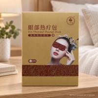 China 6-Piece Individually Packed Qiai Eye Warming Pack Wholesale Box for sale