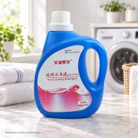 China Rose Laundry Detergent 2kg Bottles in a 6-Bottle Wholesale Carton for sale