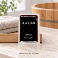 China Herbal Foot Bath Liquid 40g No-Boil Sachets for Wholesale Supply for sale